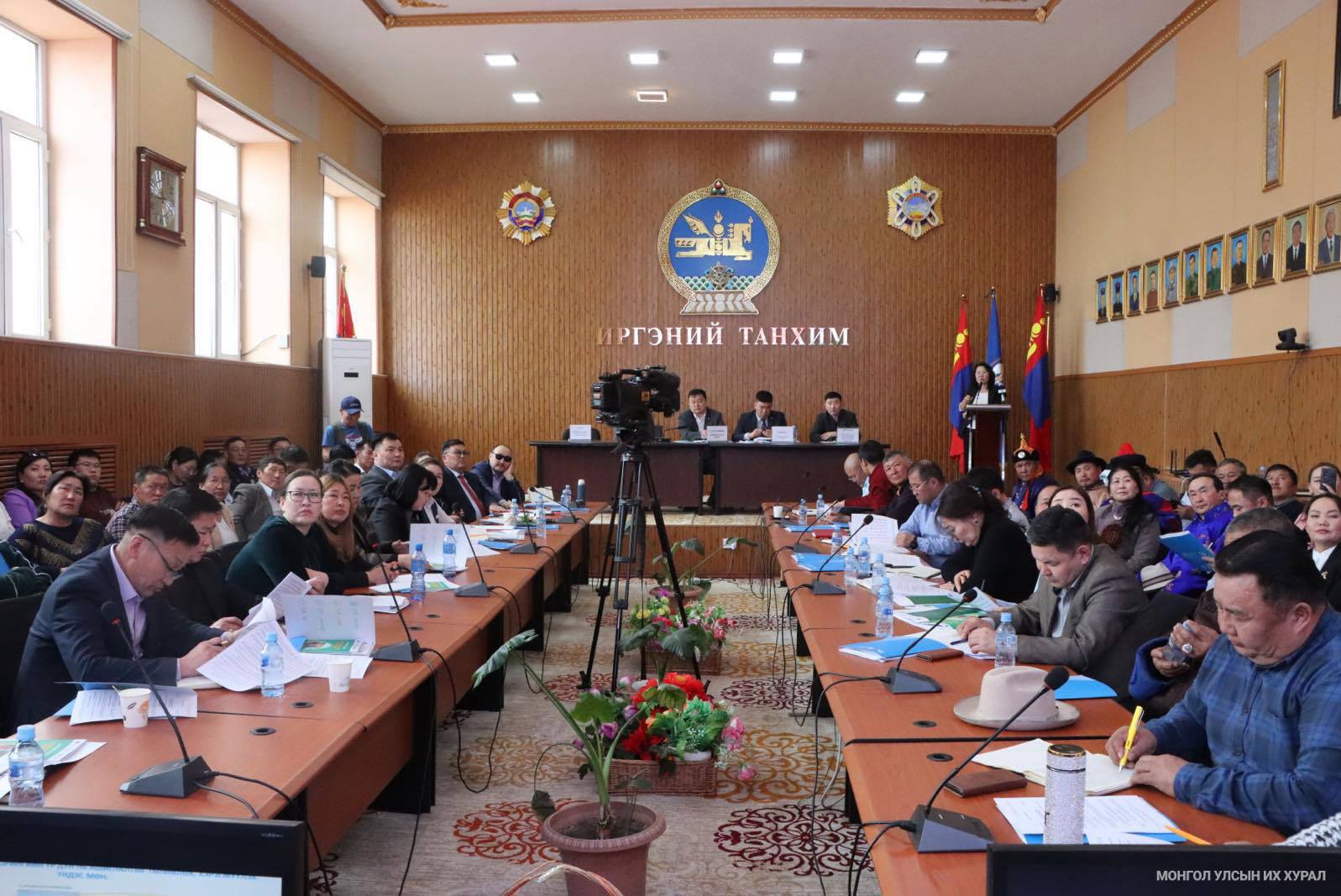 “Бэлчээрийн талхагдлыг бууруулахад чиглэсэн хууль эрх зүйн орчныг сайжруулах нь” хэлэлцүүлэг