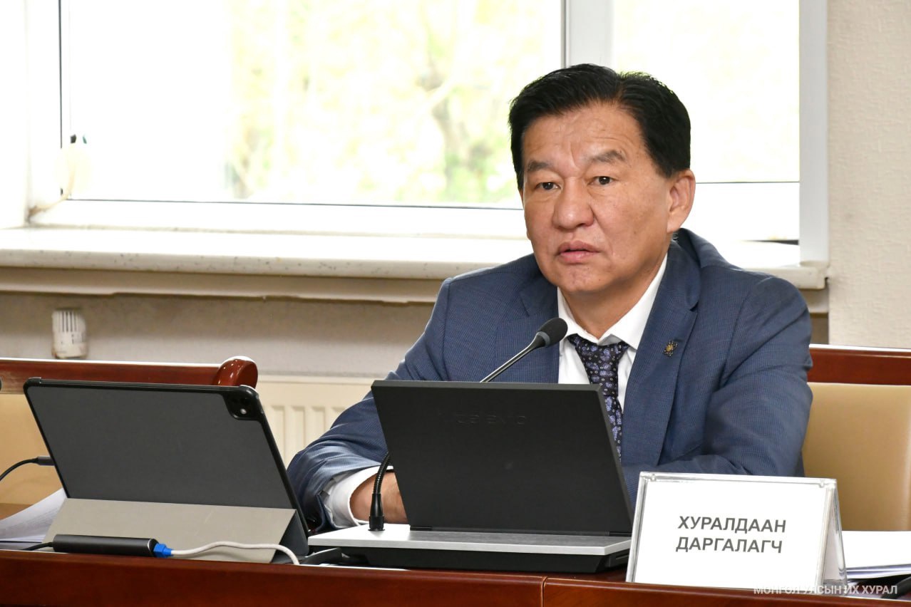 ТБХ Монгол Улсын нэгдсэн төсвийн 2026 оны төсвийн хүрээний мэдэгдэл 2027 2028 оны төсвийн